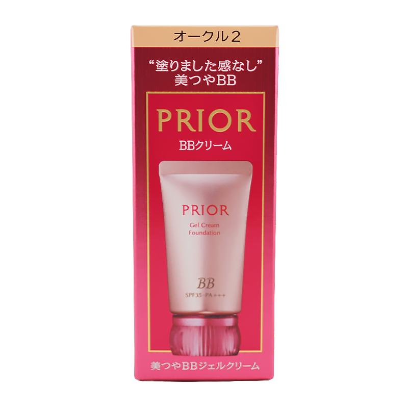 PRIOR プリオール 美つやBBジェルクリーム n [オークル2] ファンデーション 30g SPF35 PA+++ BBクリーム 日焼け止め UVケア 化粧下地[ギフトラッピング対応 ...