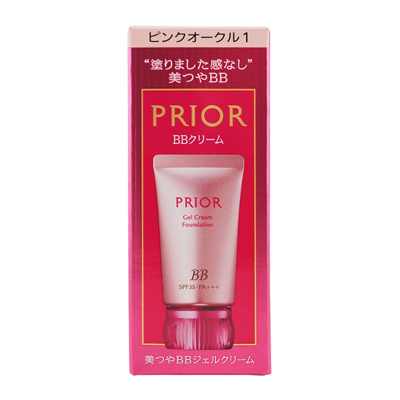 PRIOR プリオール 美つやBBジェルクリーム n [ピンクオークル1] ファンデーション 30g SPF35 PA+++ BBクリーム 日焼け止め UVケア[ギフトラッピング対応 ...