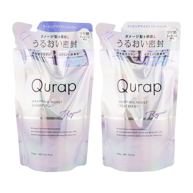 Qurap [2個セット]Qurap キューラップ ラッピングモイスト シャンプートリートメント 370ml 詰め替え用 浸透型ケラチン ビタミンC誘導体 [ギフトラッピング対応] : ダイキ ...