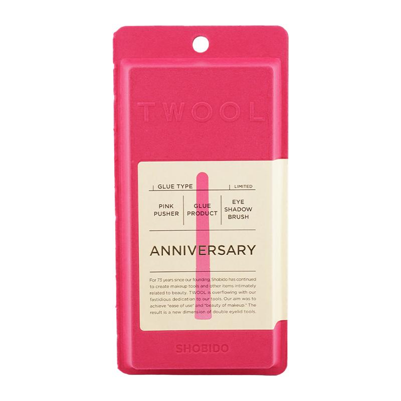 TWOOL トゥール ダブルアイリッドグルー 1周年限定 二重まぶた化粧料 接着タイプ 専用プッシャー＆メイクブラシ付 3ml TL43736 : ダイキヤフー店 - 通販 - Yahoo ...