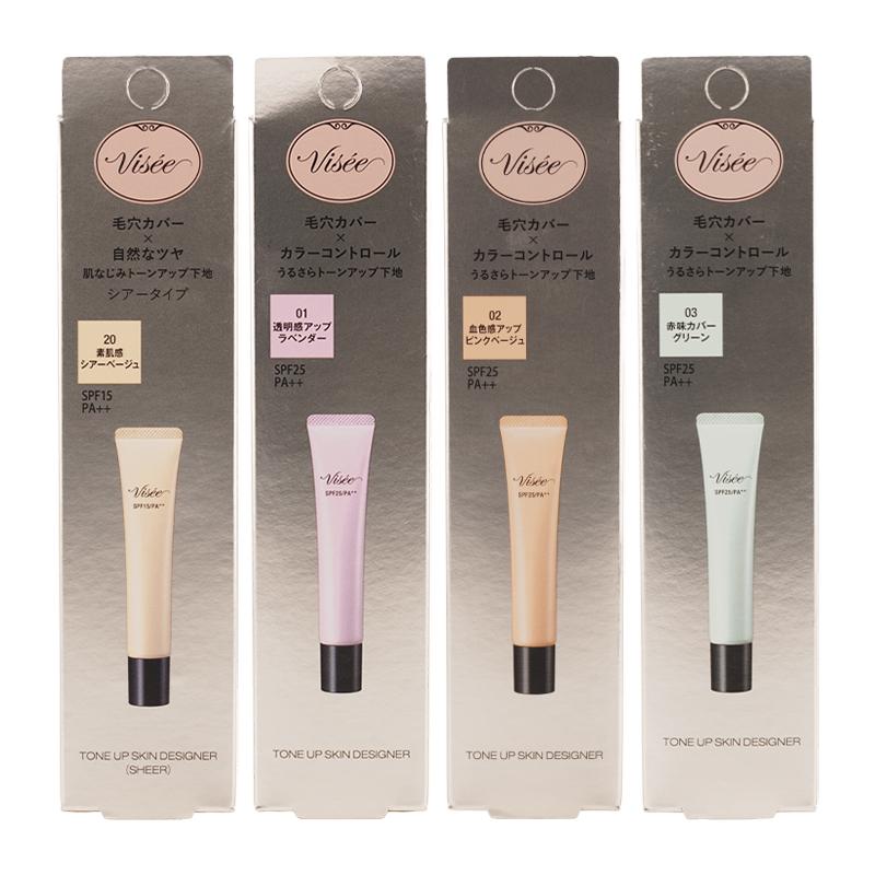 Visee visee ヴィセ [4種類から選べる] トーンアップ スキン デザイナー 美容液成分 透明感 毛穴カバー [ギフトラッピング対応] : ダイキヤフー店 - 通販 - Yahoo ...