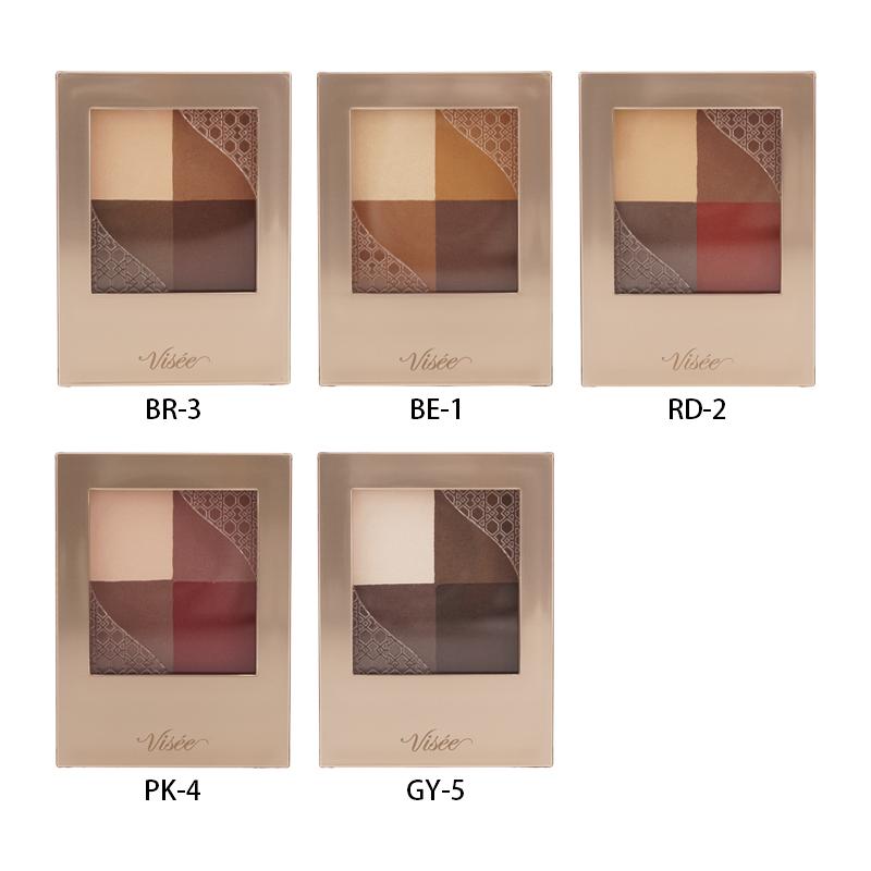 Visee VISEE ヴィセ ニュアンス マット クリエイター [5種類から選べる] 5g 無香料 メイクアップ パウダーアイシャドウ アイカラー[ギフトラッピング対応] : ダイキヤフー店 ...