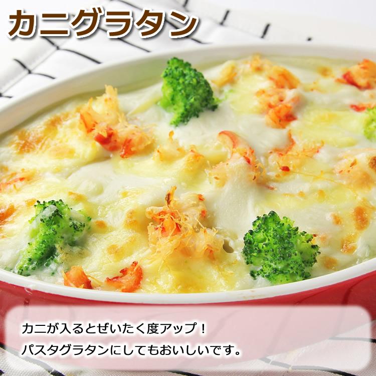 【蔵出し缶詰セール】【訳あり】日本海産 紅ずわいがに 赤身脚肉 缶詰 (50g) 6缶入【賞味期限：2027年7月25日】 : カニ缶詰のOH ...
