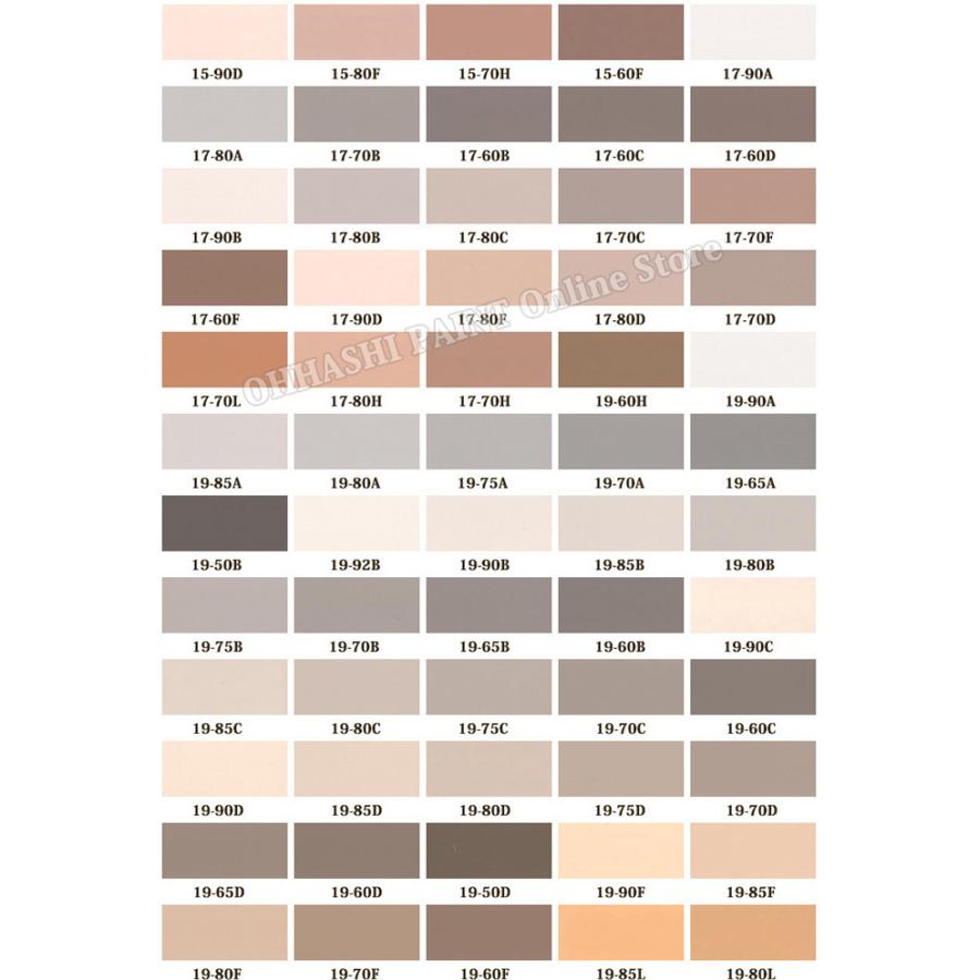 ファインウレタンU100 淡彩色 艶有り 4kgセット(約14平米/2回塗り) 弱溶剤2液形ウレタン : 大橋塗料 Yahoo!店 - 通販 - Yahoo!ショッピング