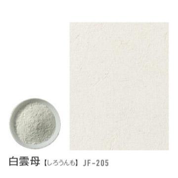 JF-205 白雲母 10kg アイカ ジョリパット 専用副資材 : 大橋塗料 Yahoo!店 - 通販 - Yahoo!ショッピング