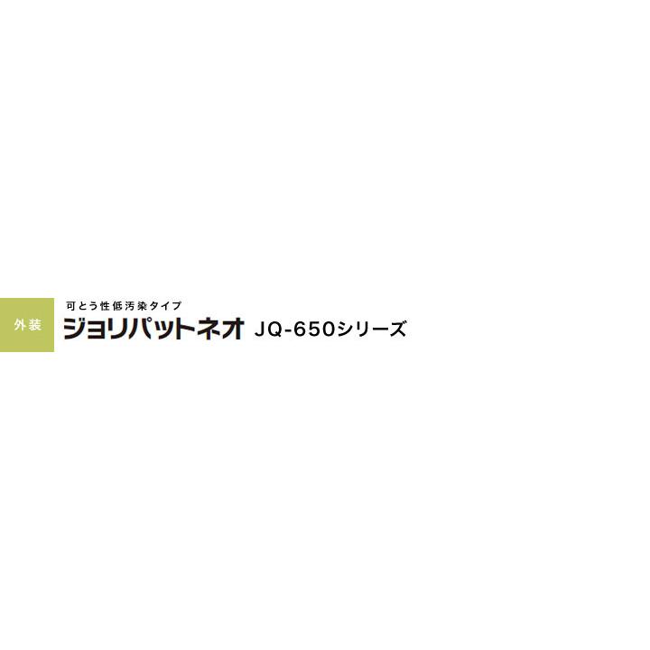 ジョリパットネオJQ-650 20kg アイカ ジョリパット 塗り壁 左官 店舗 住宅 外装 コテ塗り 吹付 ローラー塗り : 大橋塗料 Yahoo!店 - 通販 - Yahoo!ショッピング