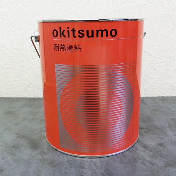 オキツモ耐熱塗料 スタンダードカラー No.14 グリーン ツヤ消 4kg(耐熱温度300℃) 耐熱 300℃ 工場 室内加熱機器 設備外面 プラント外面 焼却炉外面 : 大橋塗料 Yahoo ...