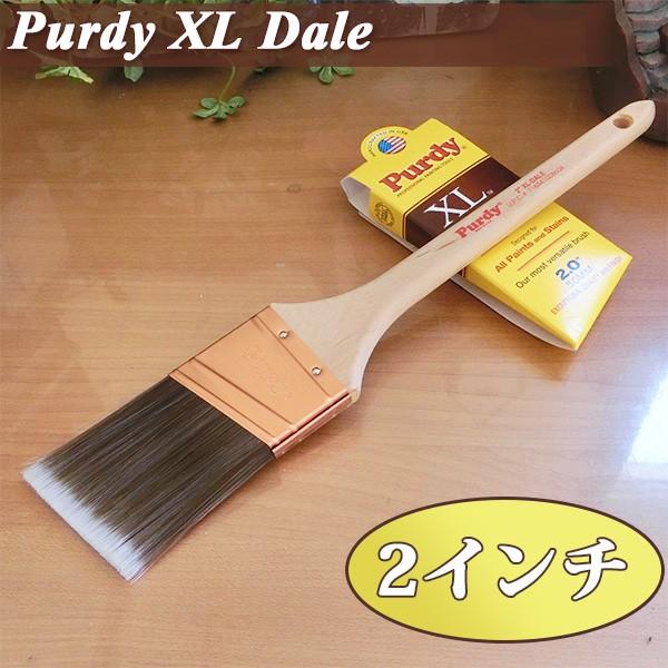 Purdy XL Dale 2インチ : 大橋塗料 Yahoo!店 - 通販 - Yahoo!ショッピング
