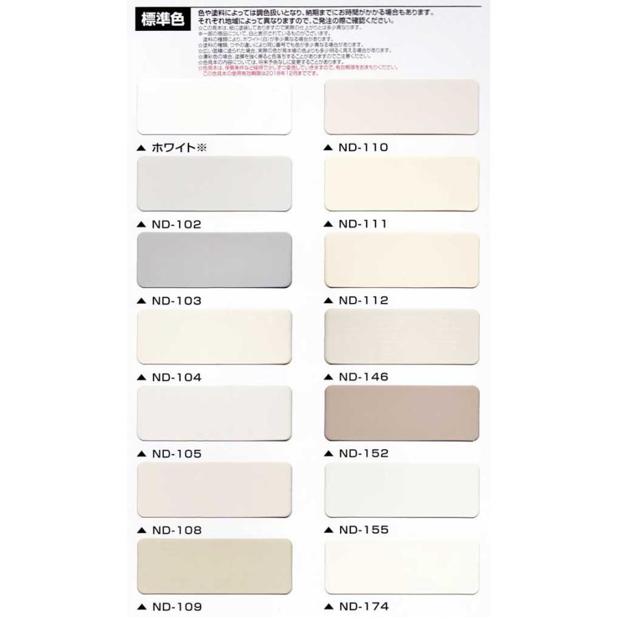 水性ファインウレタンU100 艶有り 常備割高色 15kg(約47〜57平米/2回塗り) 日本ペイント 水性ファインウレタン : 大橋塗料 Yahoo!店 - 通販 - Yahoo!ショッピング