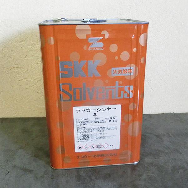 エスケー ラッカーシンナーA 16L : 大橋塗料 Yahoo!店 - 通販 - Yahoo!ショッピング