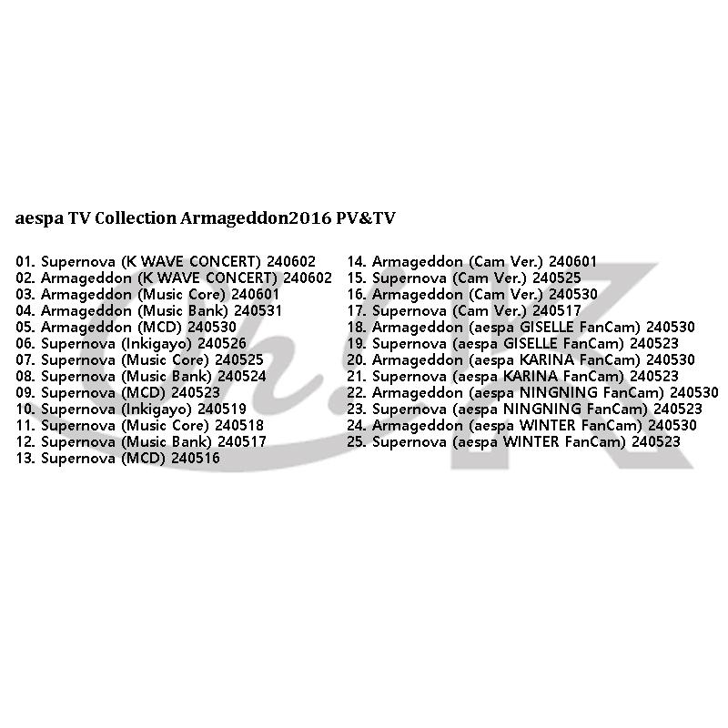 K-POP DVD aespa 2024 TV COLLECTION - Armageddon Supernova Drama Spicy Girls Savage Next Level ...