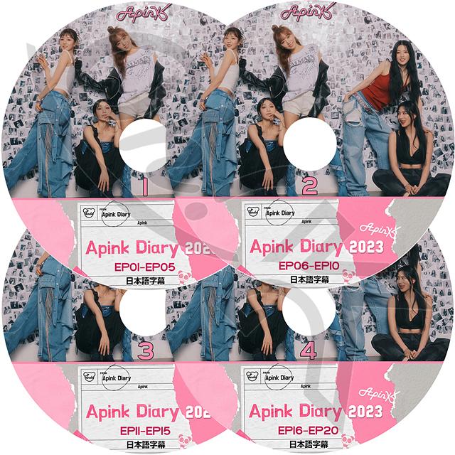 K-POP DVD Apink DIARY 2023 4枚SET EP01-EP20 日本語字幕あり エーピンク パクチョロン ユンボミ チョンウンジ キムナムジュ オハヨン KPOP ...