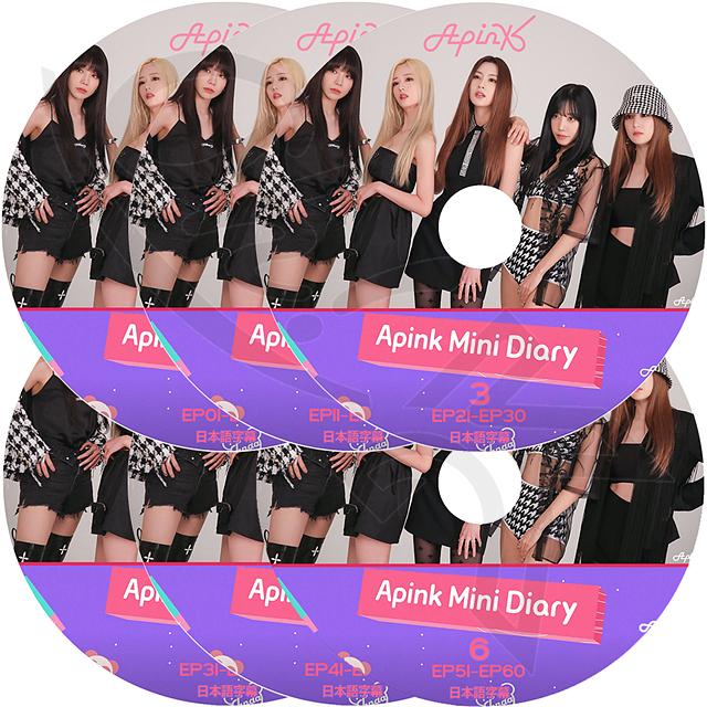 K-POP DVD Apink MINIDIARY 5枚SET EP01-EP50 日本語字幕あり Apink エーピンク パクチョロン ユンボミ チョンウンジ キムナムジュ オハヨン A ...