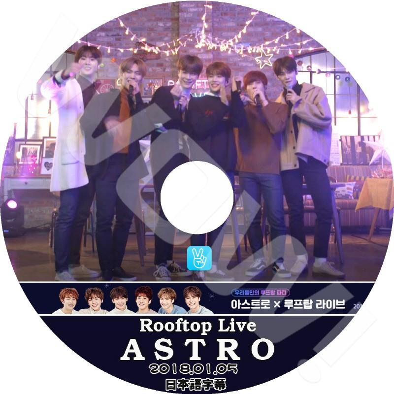 K-POP DVD ASTRO Rooftop Live -2018.01.05- 日本語字幕あり アストロ 韓国番組収録DVD : OH-K ...