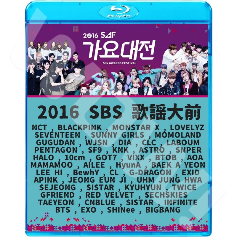 Blu-ray 2016 SAF SBS 歌謡大全 -2016.12.26- BIGBANG/ バンタン/ EXO/ SHINee/ BLACKPINK/ MONSTA X ...