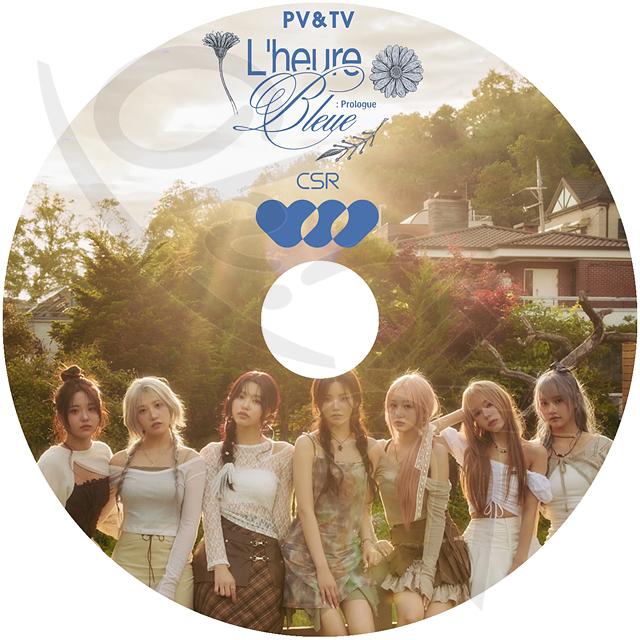 K-POP DVD CSR 2024 PV＆TV - Pretty mob Shining Bright TiCON Pop? Pop ...