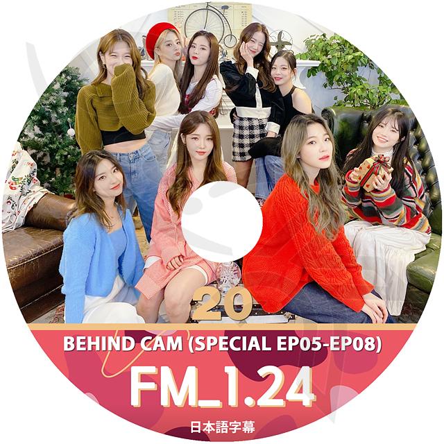 K-POP DVD Fromis_9 FM_1.24 #20 BEHIND CAM SPECIAL EP05-EP08 日本語字幕あり プロミスナイン KPOP : OH-K - 通販 ...