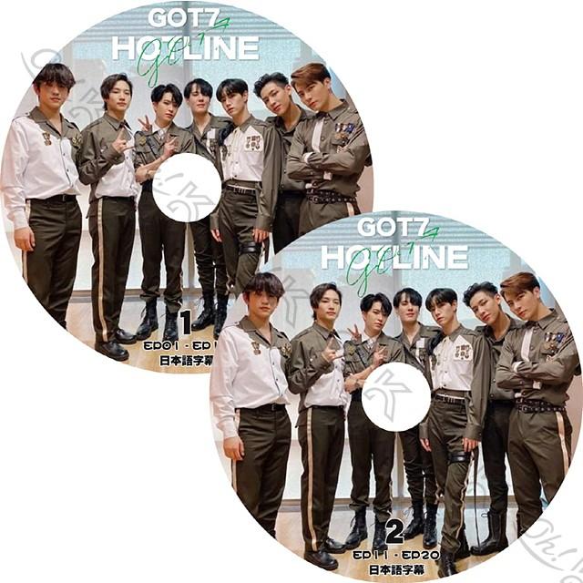 K-POP DVD GOT7 HOTLINE 2枚SET -EP01-EP20- 日本語字幕あり ガットセブン 韓国番組収録DVD KPOP : OH-K - 通販 - Yahoo!ショッピング