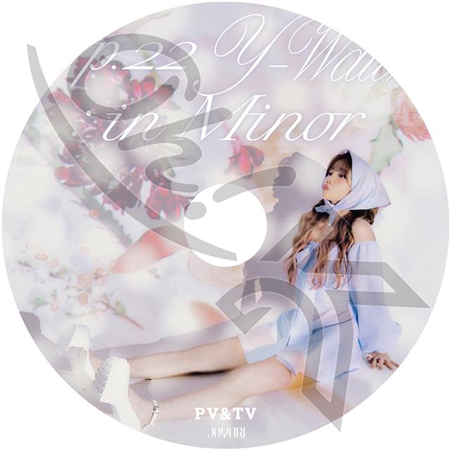 K-POP DVD IZ*ONE JO YU RI 2022 2nd PV/TV Collection - Loveable Love Shhh GLASSY アイズワン PRODUCE48 ...