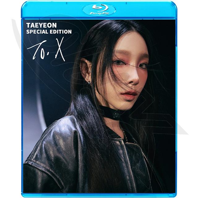 Blu-ray 少女時代 TAEYEON 2023 SPECIAL EDITION - To. X INVU Weekend Dear Me Spark Four Seasons ...