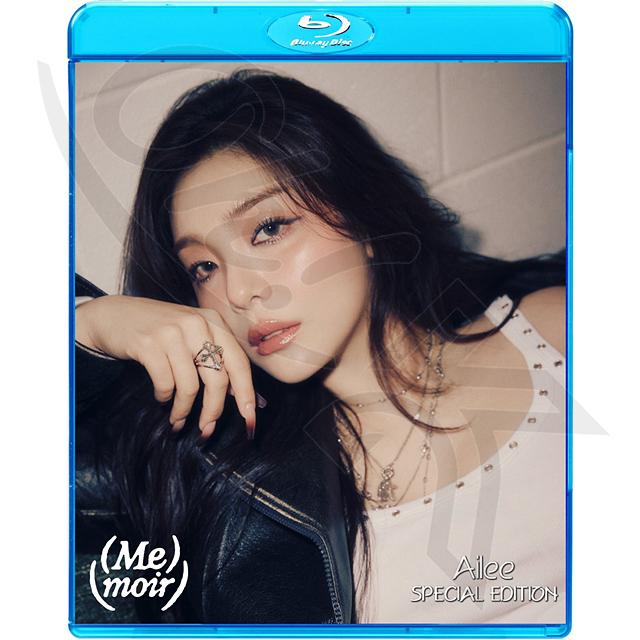 Blu-ray AILEE 2025 SPECIAL EDITION - MMI Don't Teach Me Home If You Insane Dont Touch Haven K ...