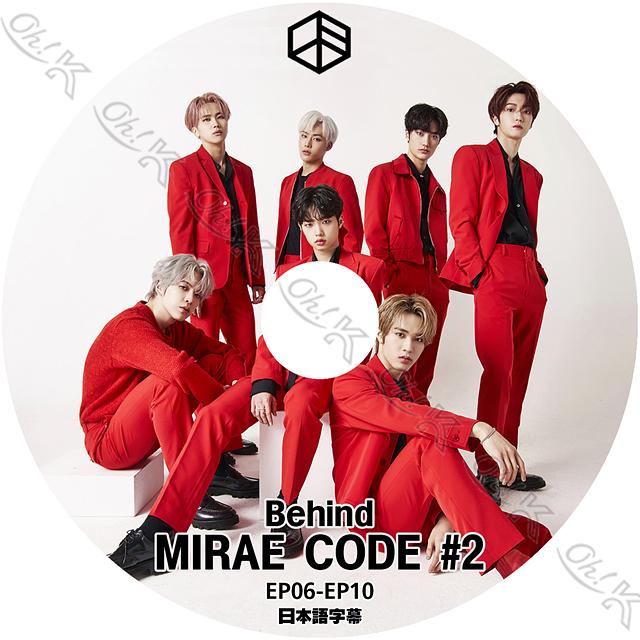 K-POP DVD MIRAE CODE BEHIND #2 EP6-EP10 日本語字幕あり ミレ 未来少年 リアン ジュニョク ドヒョン カエル ドンピョ シヨン ユビン KPOP ...