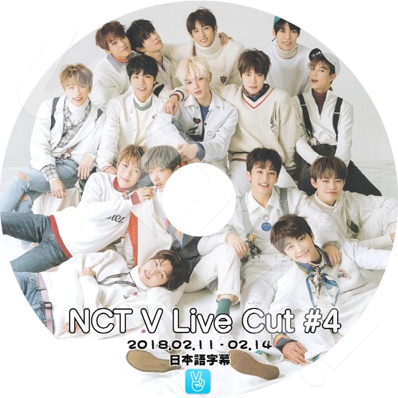 K-POP DVD NCT V Live Cut #4 -2018.02.11-02.14- 日本語字幕あり NCT127 エヌシーティー ...