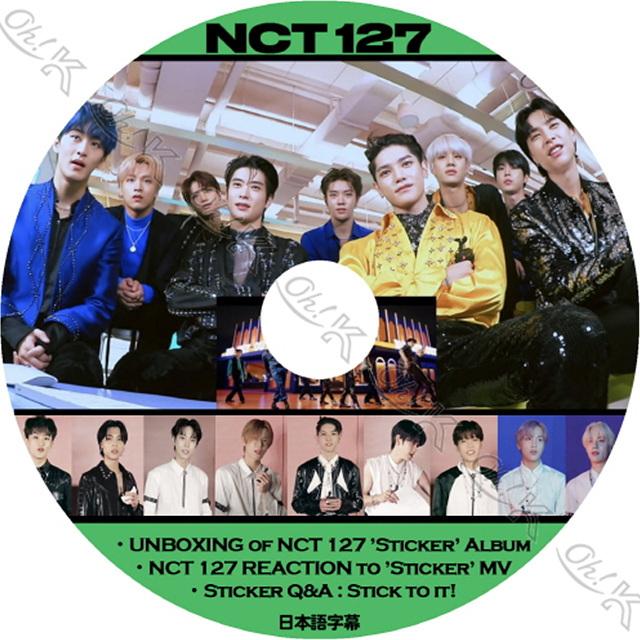 K-POP DVD NCT127 UNBOXING STICKER Q&A 日本語字幕あり エヌシーティー127 NCT KPOP : OH-K - 通販 - Yahoo!ショッピング