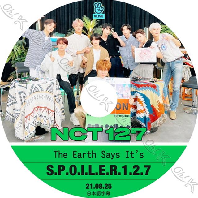 K-POP DVD NCT127 SPOILER127 2021.08.25 日本語字幕あり エヌシーティー127 NCT KPOP : OH-K - 通販 - Yahoo!ショッピング