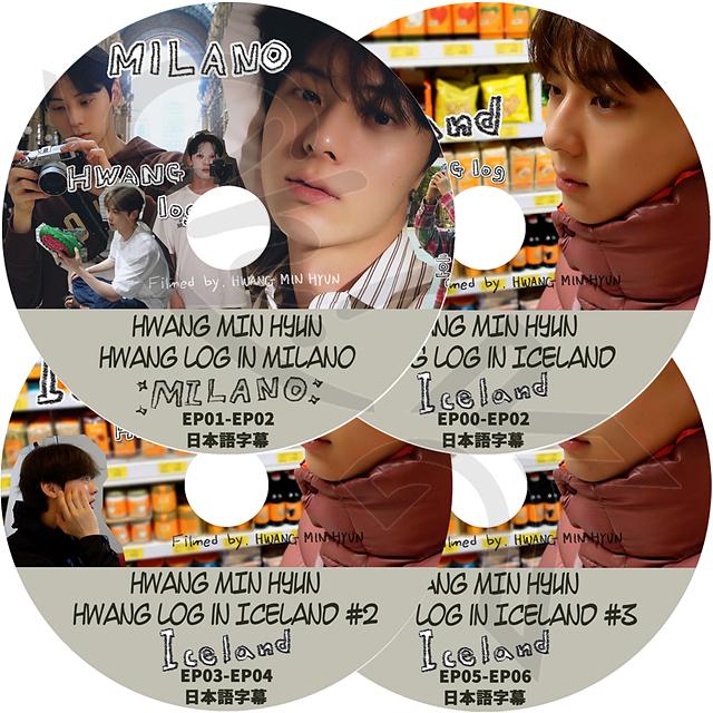 K-POP DVD NU'EST HWANG LOG 4枚set 日本語字幕あり ニューイースト MinHyun ミンヒョン 韓国番組 KPOP : OH-K - 通販 - Yahoo!ショッピング