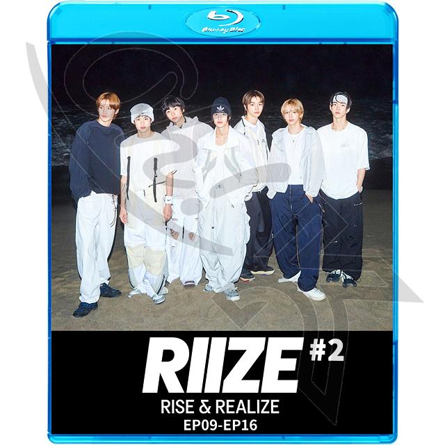 Blu-ray RIIZE RISE & REALIZE #2 EP09-EP16 日本語字幕あり ライズ ショウタロウ ウンソク ソンチャン ウォンビン スンハン ソヒ アントン ブルーレイ ...