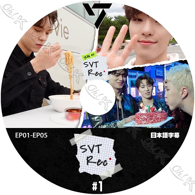 K-POP DVD SEVENTEEN RECORD #1 EP01-EP05 日本語字幕あり セブンティーン セブチ KPOP : OH-K ...