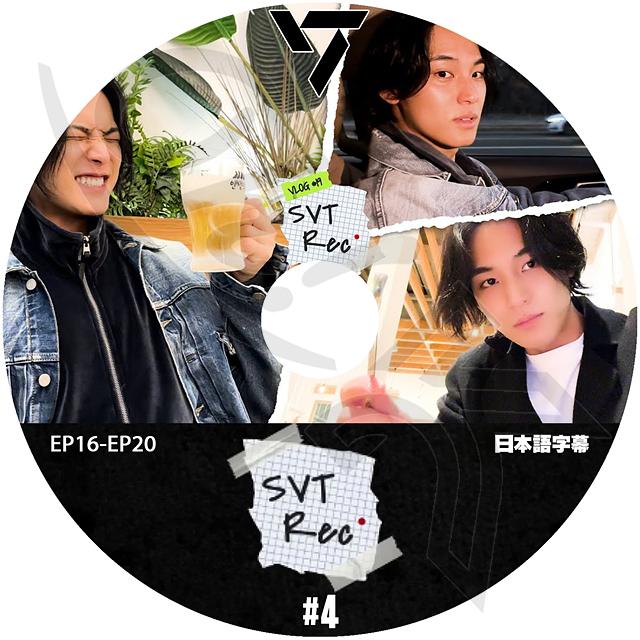 K-POP DVD SEVENTEEN RECORD #4 EP16-EP20 日本語字幕あり セブンティーン セブチ KPOP : OH-K ...