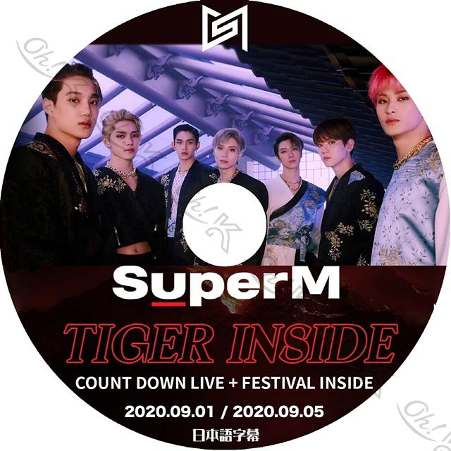K-POP DVD SuperM COUNTDOWN LIVE+FESTIVAL INSIDE -2020.09.01/ 09.05- 日本語字幕あり SuperM スーパーエム 韓国番組 ...