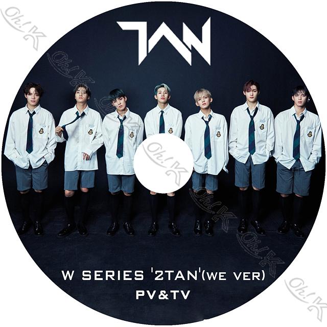 K-POP DVD TAN 2022 3rd PV/TV Collection - Walking on the moon LOUDER DU ...