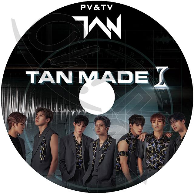 K-POP DVD TAN 2023 2nd PV/TV Collection - HEARTBEAT Fix YOU Beautiful ...