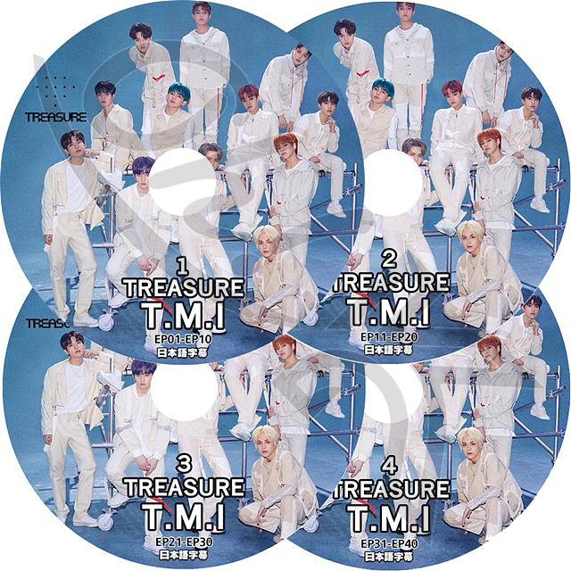 K-POP DVD TREASURE TMI 4枚SET EP01-EP40 日本語字幕あり トレジャー KPOP : OH-K - 通販 - Yahoo!ショッピング