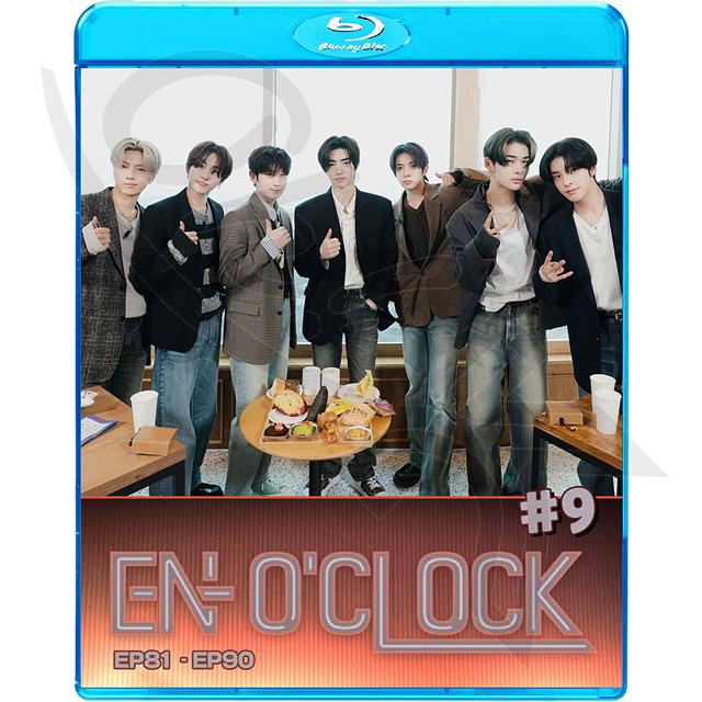 Blu-ray ENHYPEN 0'CLOCK #9 EP81-EP90 日本語字幕あり エンハイフン ヒスン ジェイ ジェイク ソンフン ソヌ ジョンウォン ニキ ブルーレイ : OH-K ...
