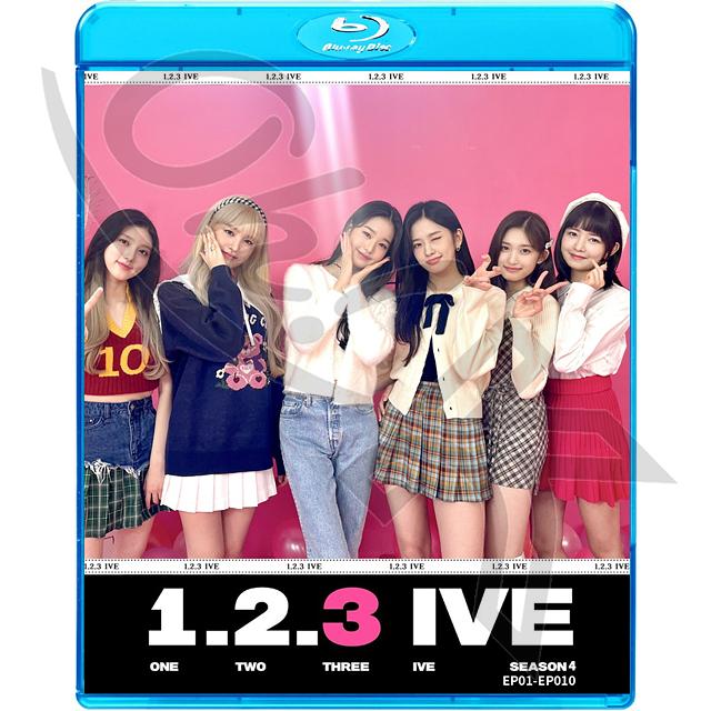 Blu-ray IVE 1.2.3 IVE SEASON4 #4 EP01-EP10 日本語字幕あり IVE アイブ ユジン ガウル レイ ウォニョン リズ イソ ブルーレイ : tv ...