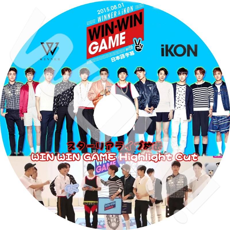 K-POP DVD iKON & WINNER Win Game -2015.08.01- アイコン ウィナー 日本語字幕あり ジヌ スンフン ...
