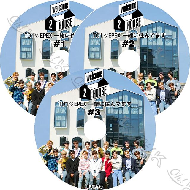 K-POP DVD TO1 EPEX 一緒に住んでます 3枚SET 日本語字幕あり KPOP : OH-K - 通販 - Yahoo!ショッピング