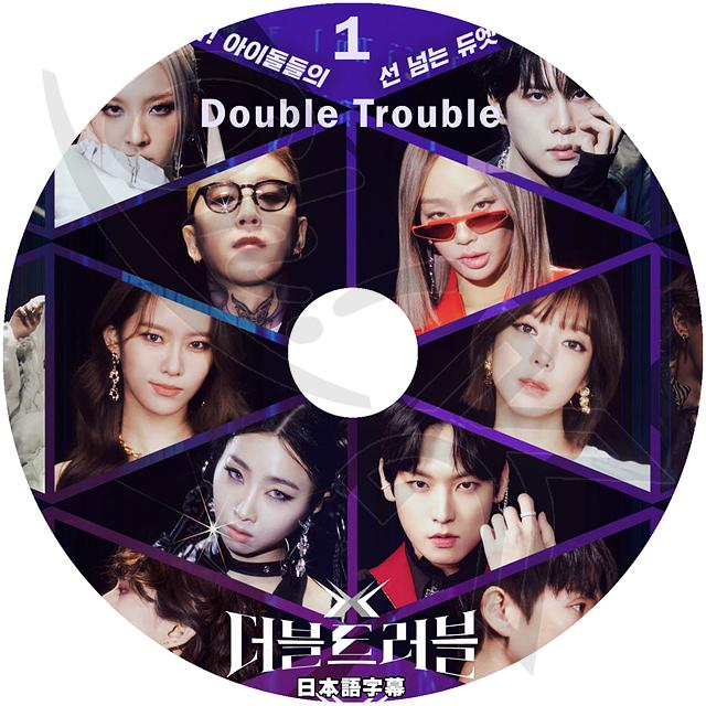 K-POP DVD DOUBLE TROUBLE #1 日本語字幕あり オリジナル音楽バラエティ番組 KPOP : OH-K - 通販 - Yahoo!ショッピング