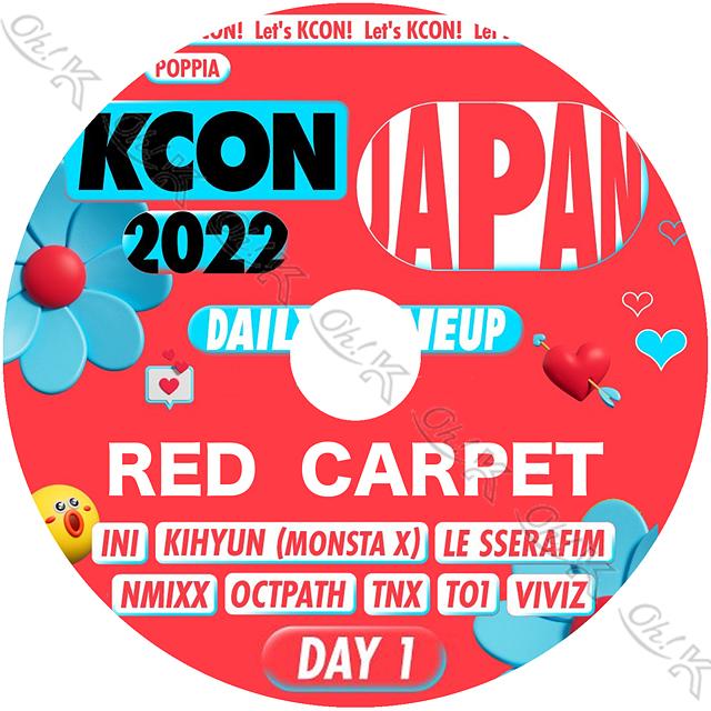 K-POP DVD KCON 2022 IN JAPAN 1DAY RED CARPET 2022.10.14 - LE SSERAFIM/ MONSTA X KIHYUN/ VIVIZ ...