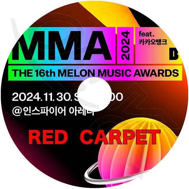 K-POP DVD 2024 Melon Music Awards RED CARPET 2024.11.30 IVE AESPA ATEEZ RIIZE (G)I-DLE ...