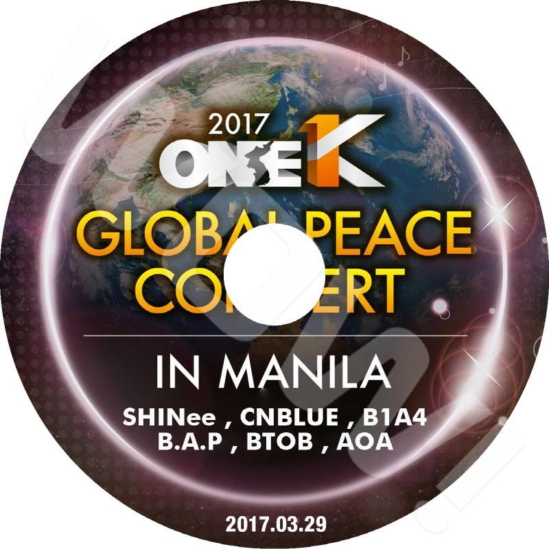 K-POP DVD 2017 GLOBAL PEACE CONCERT IN MANILA -2017.03.29- SHINEE ...