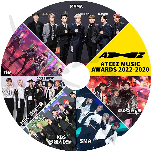 K-POP DVD ATEEZ CUT 2020-2022 MUSIC Awards - MAMA/KBS/MBC/SBS/TMA/SMA エーティーズ KPOP : OH-K - 通販 ...