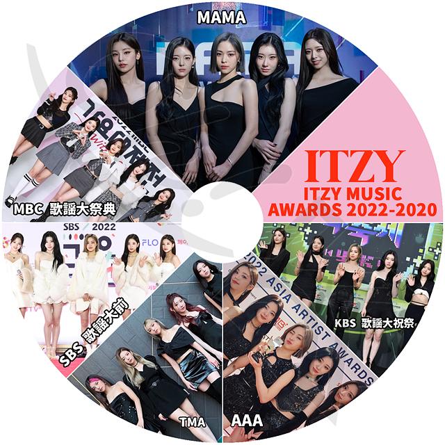 K-POP DVD ITZY CUT 2020-2022 MUSIC Awards - MAMA/MBC/KBS/SBS/AAA/TMA ITZY イッジ イェジ リア リュジン チェリョン ...