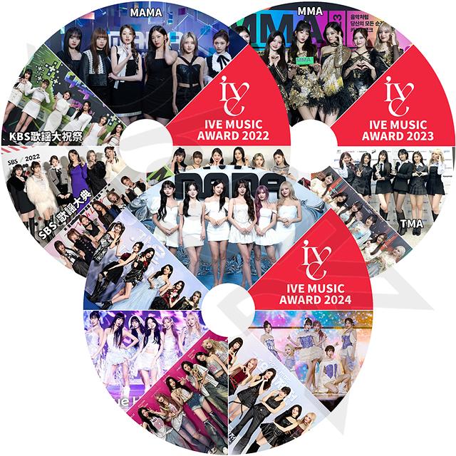K-POP DVD IVE CUT MUSIC Awards 2022-2023 2枚Set MAMA/KBS/SBS/ MBC/MMA/GMA IVE アイブ ユジン ガウル レイ ウォニ ...
