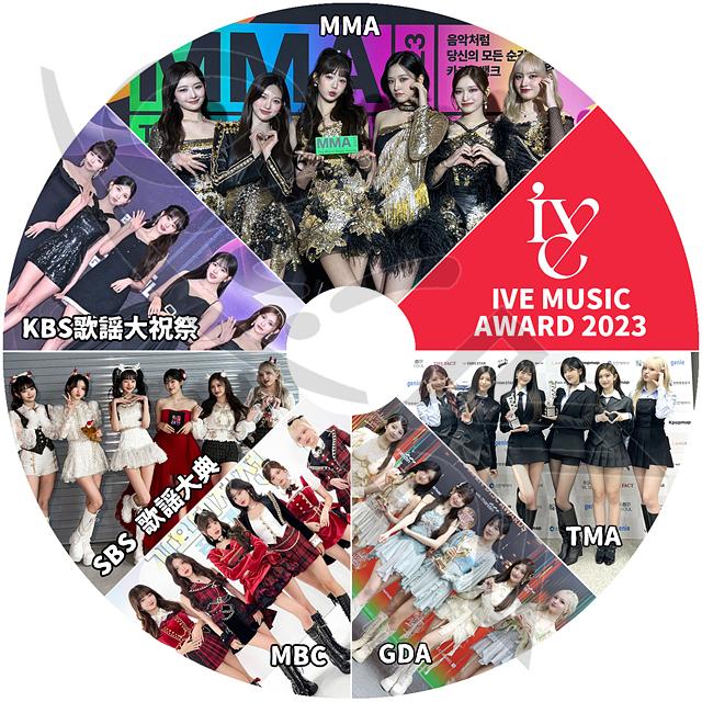 K-POP DVD IVE CUT MUSIC Awards 2023 KBS/SBS/MBC/MMA/MMA/GDA アイブ ユジン ガウル レイ ウォニョン リズ イソ IDOL KPOP ...