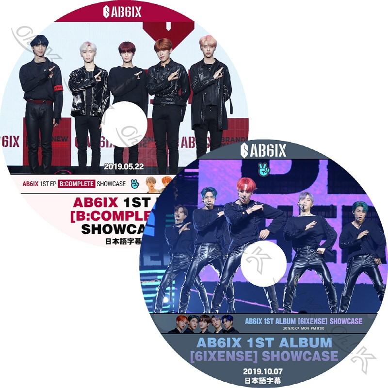 K-POP DVD AB6IX 2019 SHOWCASE 2枚Set -2019.05.22/ 10.07-日本語字幕あり エービーシックス 韓国番組 KPOP : OH-K - 通販 ...